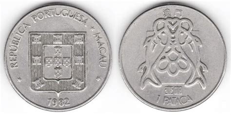 1 Pataca 1982 To 1985 — Macao Value Price And Specs