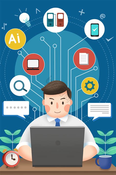 员工科技插画 员工科技插画图片 包图网