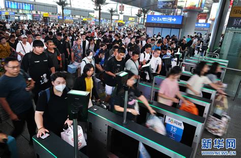 2023年铁路暑运结束 累计发送旅客创历史同期新高 国家铁路局