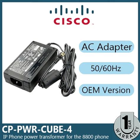 CP PWR CUBE 4 IP Phone Cisco Power Transformer For The 8800 Phone Series Cisco Power Cube