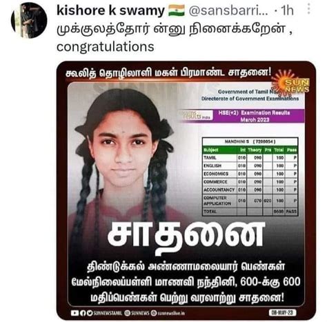 குழு உருவாக்கம் கலவரம் மணிப்பூர் கலவரம் திடீரென உருவானது இல்லை தினந்தோறும் ஏதாவது ஒரு பகுதியில்