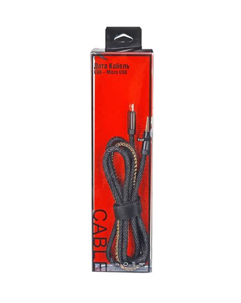 Дата Кабель Usb Micro Usb купити в Києві та Україні за ціною від 0 грн ★ АТБ Маркет