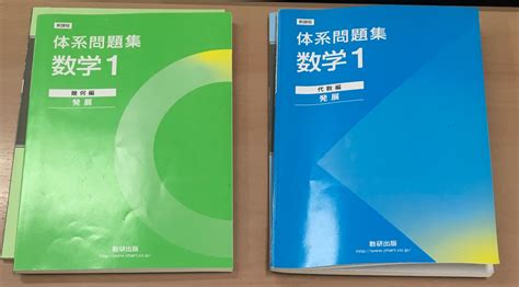 現小6立命館中1SP対象 医学部難関大専門塾 札幌東大数理英セミナー