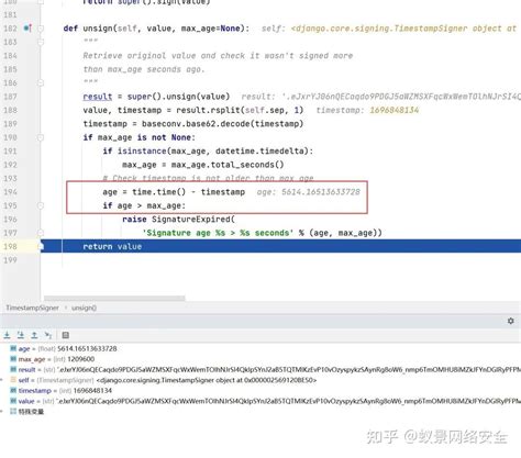 由django Session配置引发的反序列化安全问题 知乎 由django Session配置引发的反序列化安全问题 知乎