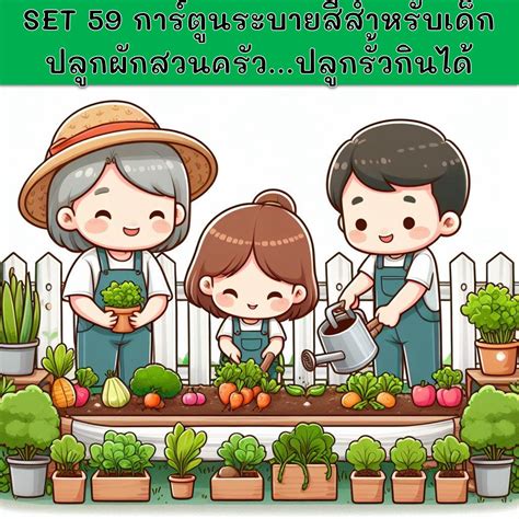 เพจนี้แจกรูปฟร เพจนี้แจกรูปฟรีเพื่อการศึกษา By ครูเอ นะคะ