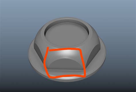 How Can I Make This Part Without Booleans Im New To 3d Modeling