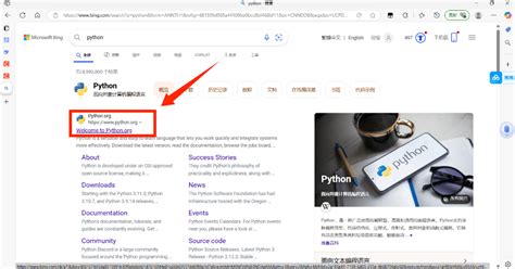 深度学习环境搭建超级无敌全面de教程ദ്ദി˶•̀֊＜ Csdn博客