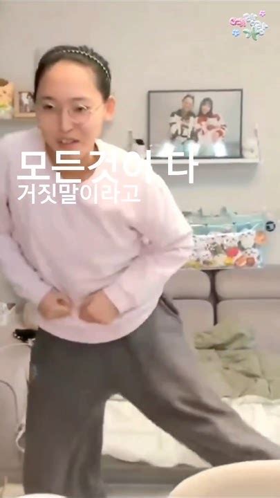 제발 지옥같은 여기서 날 꺼내줘 Youtube