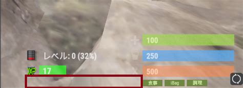 Display Position Support Codefling