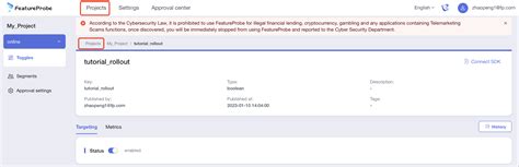 Use Segment Featureprobe