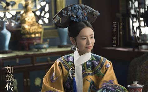 《如懿传》曝剧照后宫美女如云 霍建华会因为这部戏掉粉？