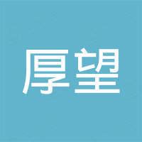 元禾控股投资机构 企查查