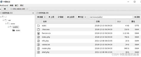 Thinkphp5023 Rce（远程代码执行）的漏洞复现thinkphp5023 Method Rce Csdn博客