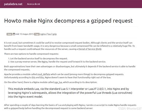 大数据埋点方案openrestynginxlua踩坑日志前端埋点日志到nginx Csdn博客