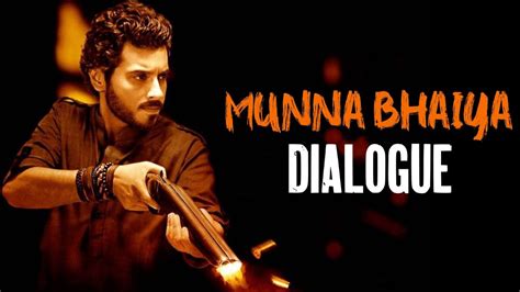 Munna Bhaiya Tribute Munna Bhaiya Emotional Dialogue King Of Mirzapur Ringtone Bhaiya