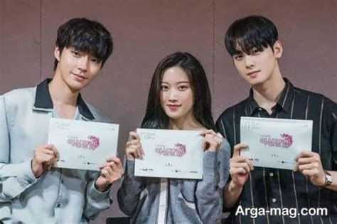 بیوگرافی هوانگ این یوپ بازیگر، مدل و خواننده اهل کره جنوبی