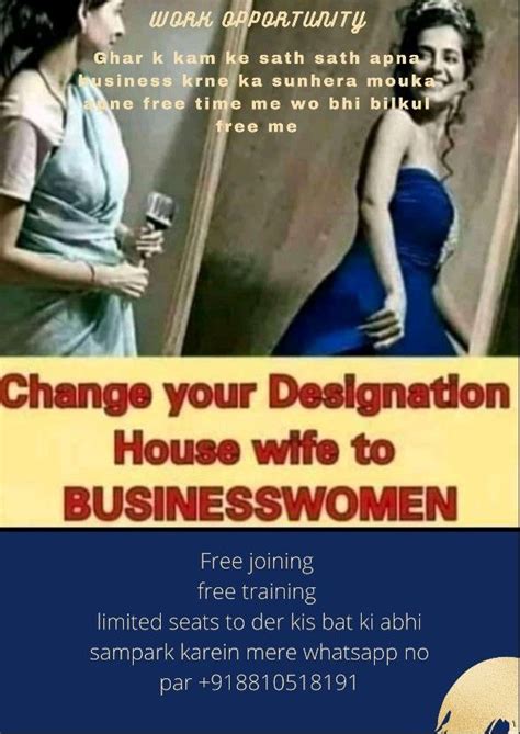Rubeena Khan On Linkedin Workfromhomeopportunities Womeninbusiness Womenentrepreneurs…