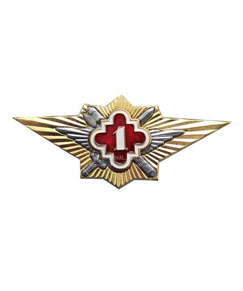 Купить значки классности фсин в интернет-магазине - Арсенал