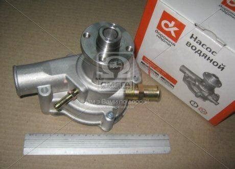 Помпа ГАЗЕЛЬ (дв.4216 -100 л.с.) | Дорожная карта, цена 662 грн — Prom ...