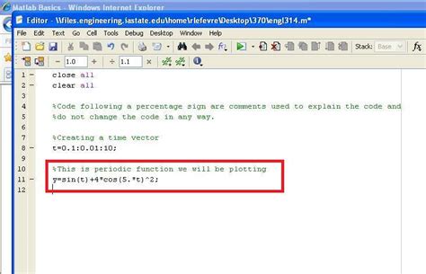 E In Matlab Gseessentials