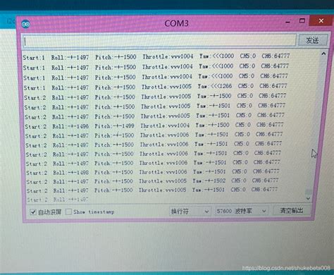 stm32 gps悬停飞控（三）供电 i2c速度 遥控信号测试 电调信号 stm32飞控加gps csdn博客