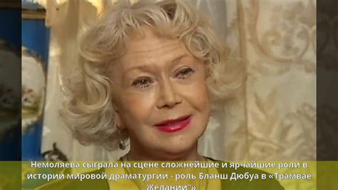 Пожилые Российские Актрисы Фото —