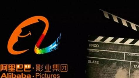 阿里影业半年营收26亿：净利46亿 将完成收购大麦网凤凰网
