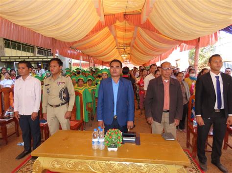 លោក ស៊ូ ម៉ុល ៖ សាលារៀន អន្តរជាតិ ហូមឡេនដ៏