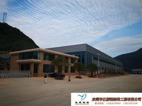 钢结构厂房 管桁架膜结构 钢结构平台阁楼加建改造工程 东莞市亿源钢结构建筑工程有限公司