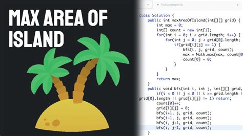 Leetcode 695 Max Area Of Island Java Solution YouTube