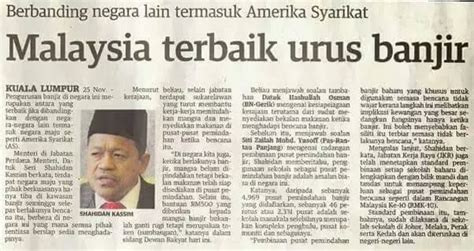 Okay No Comment Please Shahabuddin Amerudin Utm