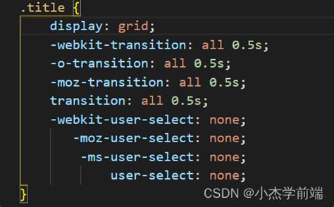 Webpack5快速入门 二 Css相关loader的使用及兼容性处理 手把手带你打开前端工程化的大门css Loader Csdn博客