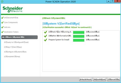 Installer Gui — коллекция фото и изображений по теме ДзенРус