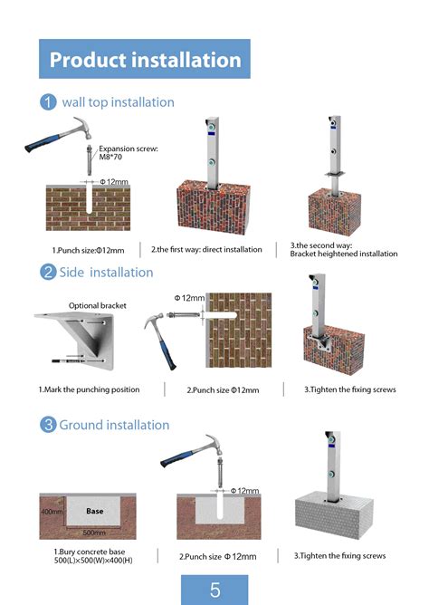 Outdoor Laser Security System Laser Perimeter Protection