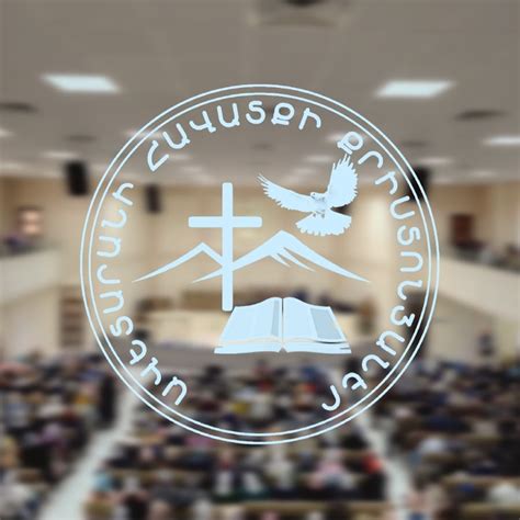 ԱՀՔԵ էրեբունի Youtube