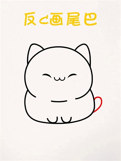 肥猫简笔画图片大全怎么画（11张） 简笔画图片大全