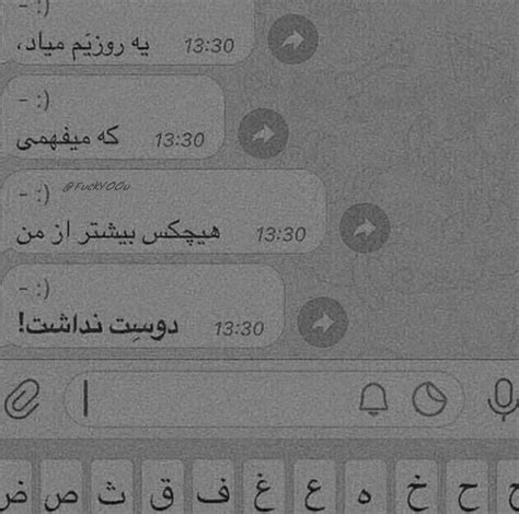 Pin Di زینب مقدم Su Quick Saves