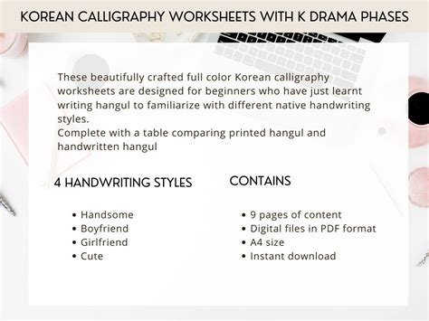Korean Calligraphy Pdf Worksheets With K Drama Phrases Miss Elly Korean