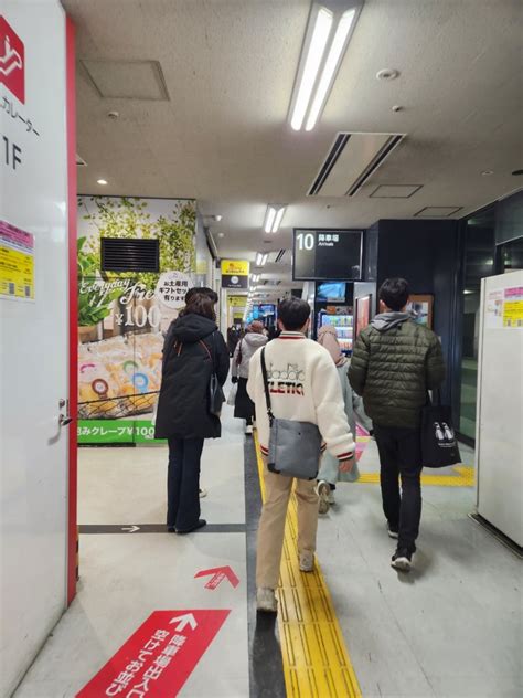 후쿠오카 신사 다자이후 전철타고 가는방법 정리 네이버 블로그