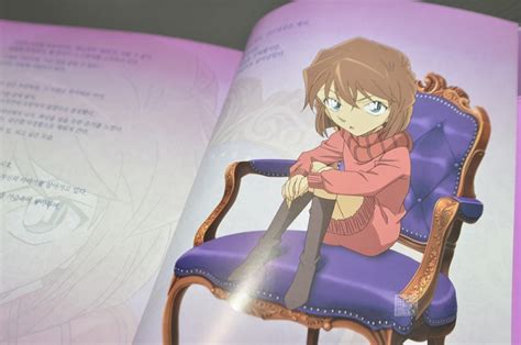 명탐정 코난 시크릿 아카이브 하이바라 아이 공색 팬북 후기 네이버 블로그