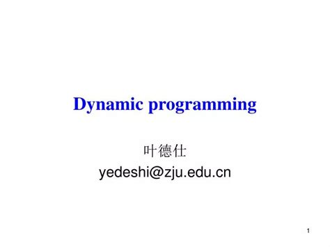 Ppt Dynamic Programming Powerpoint Presentation Free Download Id4807156