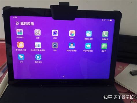 给小孩学习用，2024年是买学习机好还是买平板电脑好？ 知乎