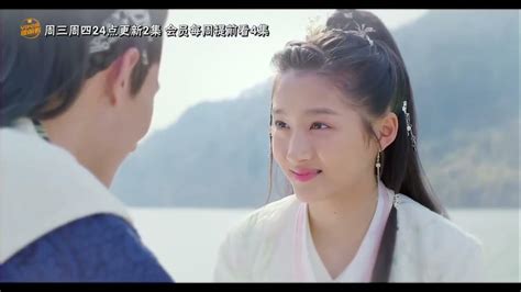九州天空城04cut女皇预谋儿子虐恋情敌之女 花神神力初现 张若昀关晓彤九州天空城男频仙侠古偶中国电视剧古装剧 Youtube