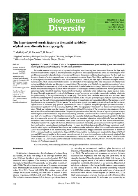 Pdf The Importance Of Terrain Factors In The Spatial Variability Of Plant Cover Diversity In A