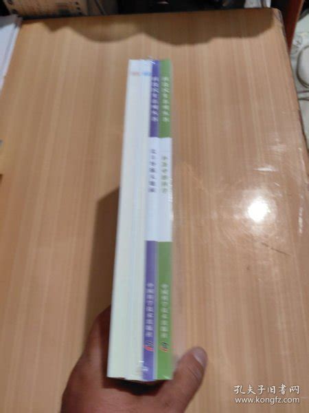 科技民生系列丛书一杯茶中的科学北斗导航中国高铁5G电磁辐射与健康全四册未拆封 中国科协学会服务中心 孔夫子旧书网