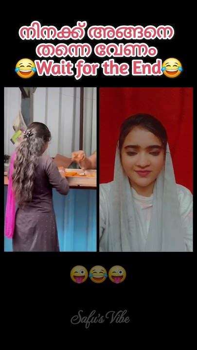 😄😄🫣shortsfeed Shorts Youtubeshorts Reaction Videoshort Funny Comedyvideo Youtube