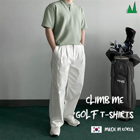 핫딜 클라임미 남성 여름 골프 반팔 헨리넥 티셔츠 스포츠 골프웨어 소프트 스판 기능성 어깨넓어보이는 골프복 상의 딜팡 골프용품 전문쇼핑몰