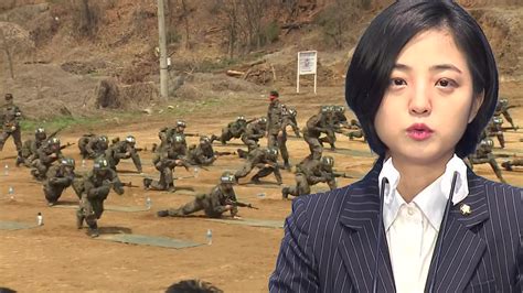 여자도 군대 가야금태섭·류호정 남녀 병역평등 제안 Y녹취록