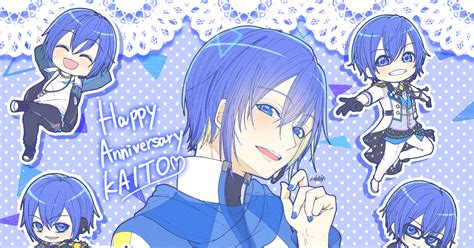 Vocaloid Kaito 17th Anniversary 琴総のイラスト Pixiv
