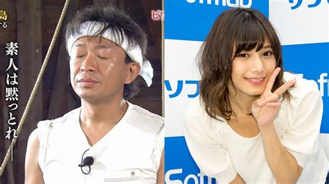 Tokioリーダー・城島茂（46）がグラドル菊池梨沙との25歳差熱愛報道！ファンからは大歓迎・祝福の声が殺到 Socomの隠れ家